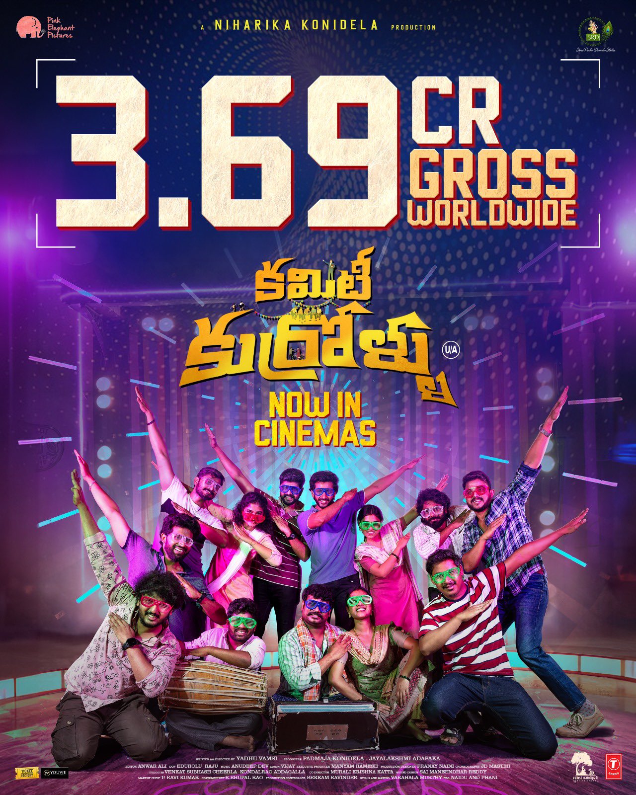 "Committee Kurrollu" Review: Niharika Konidela's Production Steals the ...